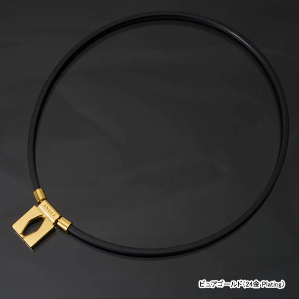 アングル 25年モデル ゴルフ 磁気ネックレス アングルe.モデル01ネックレス ピュアゴールド(24金 Plating) AE 01 N ANGLE e.MODEL NECKLACE ...