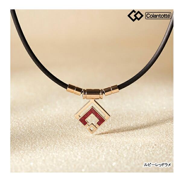ColanTotte コラントッテ ABARO TAO ネックレス スリム アラン ミニ シャンパンゴールド/ルビーレッドラメ ...