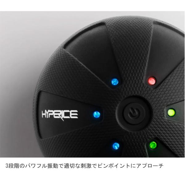23年モデル】ハイパーアイス Hypersphere Mini ハイパースフィアーミニ 大坂なおみ リッキーファウラー ローリーマキロイ 契約 Hyperice :to-hyp-sphere ...