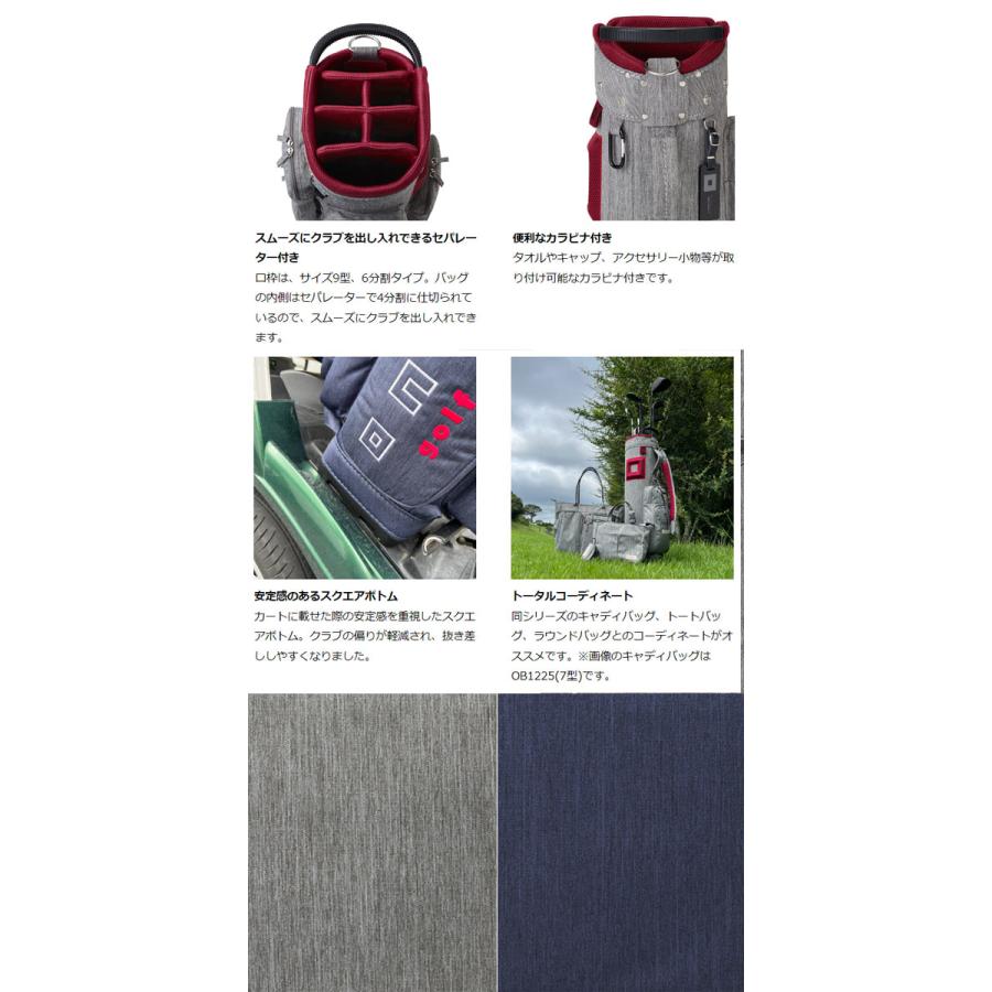 ONOFF オノフ ゴルフ キャディバッグ OB0225 Caddie Bag CB 軽量 杢調シリーズ グレー ネイビー 安定 9型 6分割 グローブホルダー スクエアボトム 24ET ...