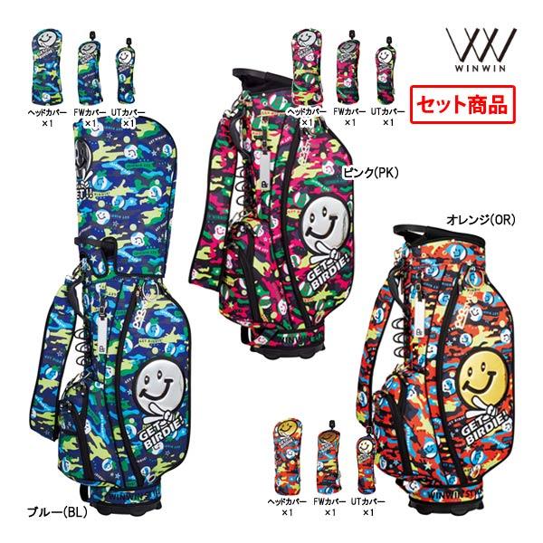 【23年モデル】【数量限定】ウィンウィン CB-129S/CB-130S/CB-131S ゲットバーディ キャディバッグ ヘッドカバーセット GET BIRDIE! CAMO CART BAG ...