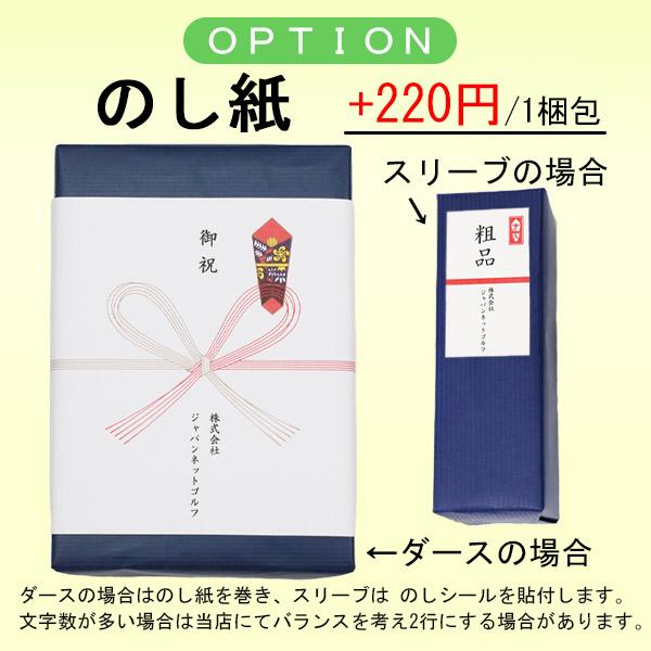 Titleist マーク入り【ソッコーマーク】ゴルフボール 1〜3営業日発送 タイトリスト VG3 1ダース(12球) BALL イラストボール 22B : Japan Net Golf ...