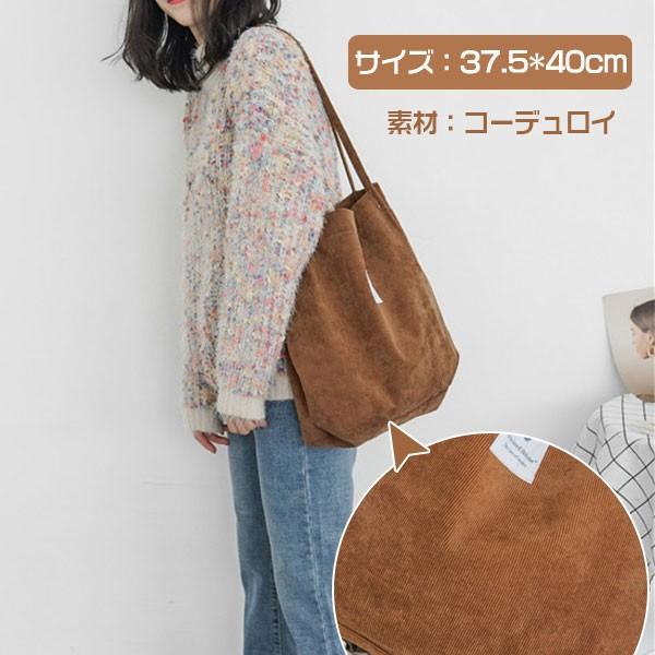 バッグ 肩掛けトートバッグ ワンショルダーバッグ トートバッグ バッグ 肩掛けトートバッグ ワンショルダーバッグ トートバッグ