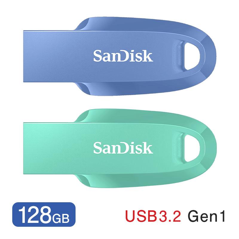 USBメモリ 128GB USB3.2 Gen1 SanDisk Ultra Curve R:100MB/s シンプル キャップレス SDCZ550-128G 海外パッケージ ...