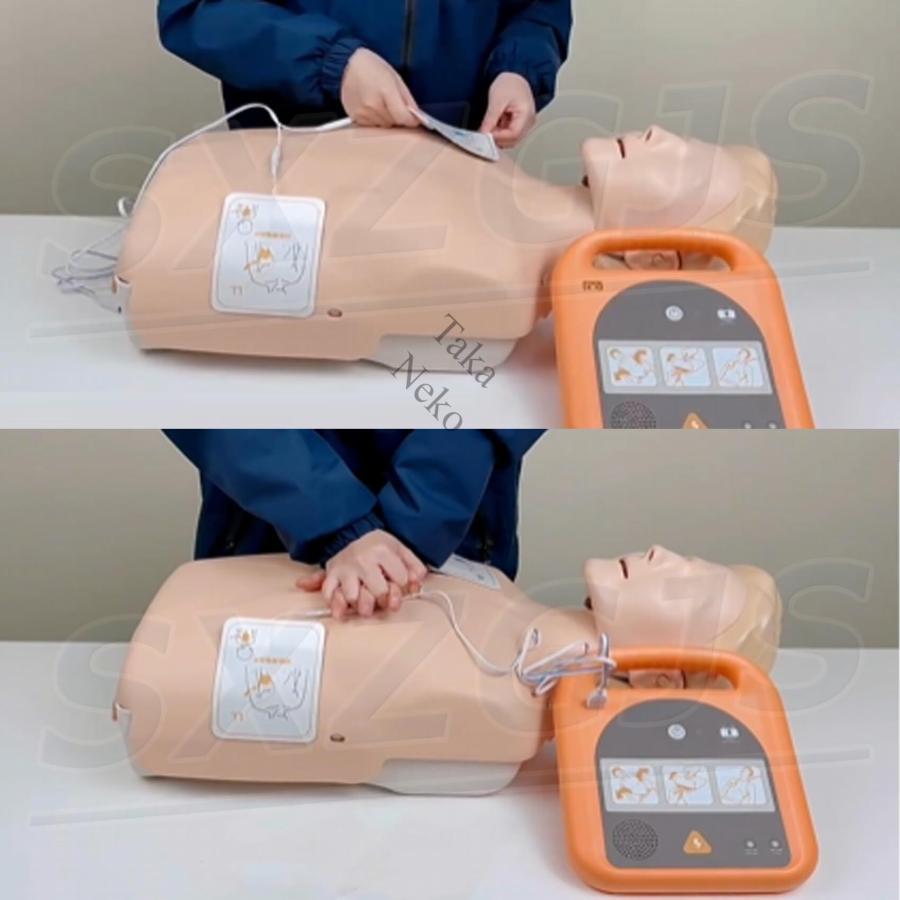 AEDトレーナーセット 練習/教育目的 ポータブル CPRティーチング リモコン付き : J&N - 通販 - Yahoo!ショッピング