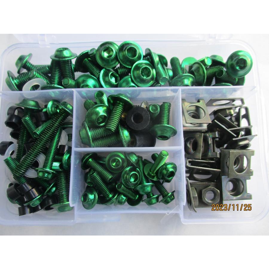 カワサキZX-6R 7R 9R 10R 12R 14R CNCアルミネジセット グリーン : nomado.j ヤフー店 - 通販 - Yahoo!ショッピング