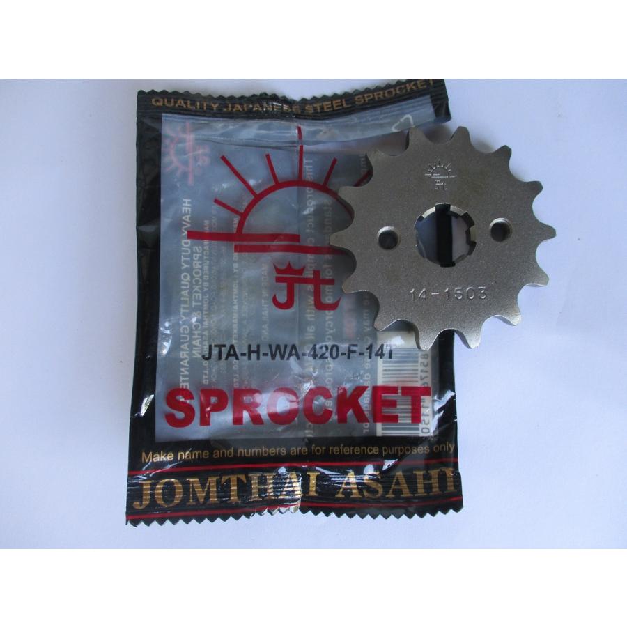 ホンダ 横型用ドライブスプロケット 420-14T カブ WAVE グロム MSX125 モンキー DAX シャリー : nomado.j ヤフー店 - 通販 - Yahoo!ショッピング
