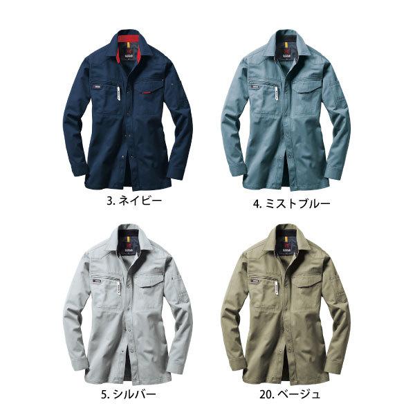 BURTLE バートル 長袖シャツ オールシーズン 1303 3Lサイズ :b-1303-2:ジョブパートナー - 通販 - Yahoo!ショッピング