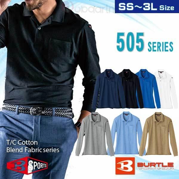 BURTLE バートル 長袖ポロシャツ 春夏用 505 SS~3Lサイズ : ジョブパートナー - 通販 - Yahoo!ショッピング