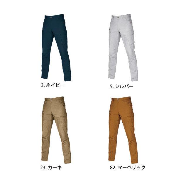 BURTLE バートル カーゴパンツ オールシーズン 5512?SS~3Lサイズ : ジョブパートナー - 通販 - Yahoo!ショッピング
