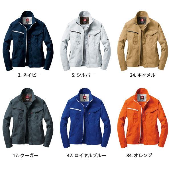 BURTLE バートル 春夏用 ジャケット ユニセックス 6081 SS~LL : ジョブパートナー - 通販 - Yahoo!ショッピング