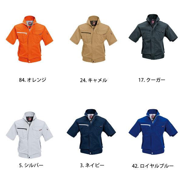 BURTLE（バートル） 半袖ジャケット 春夏用 6082 SS~LLサイズ : ジョブパートナー - 通販 - Yahoo!ショッピング