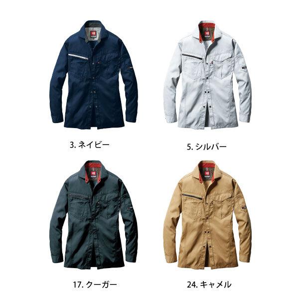 BURTLE バートル 長袖ジャケット 春夏用 6083 S~LLサイズ : ジョブパートナー - 通販 - Yahoo!ショッピング