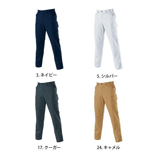 BURTLE バートル カーゴパンツ 春夏用 6086 70~88サイズ : ジョブパートナー - 通販 - Yahoo!ショッピング