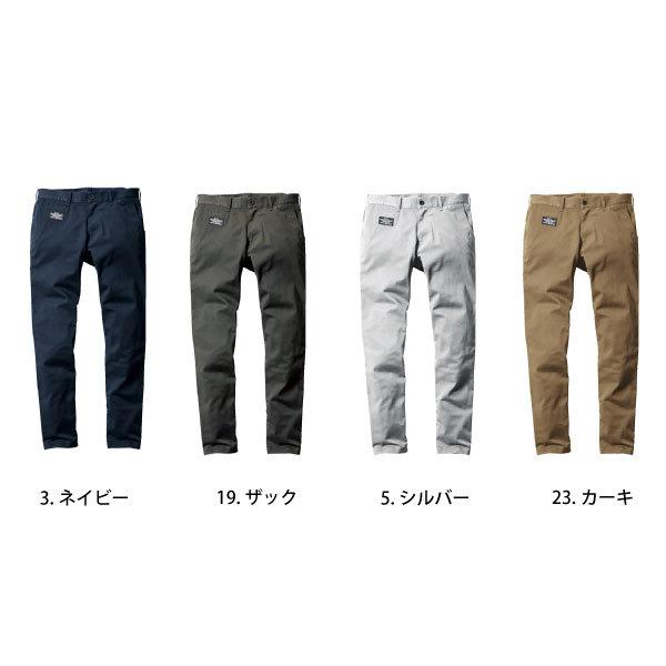 BURTLE バートル オールシーズン用 パンツ ユニセックス 663 SS~3Lサイズ : ジョブパートナー - 通販 - Yahoo!ショッピング