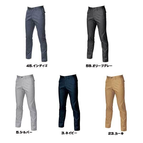 BURTLE バートル ユニセックスパンツ 春夏用 7043 4L : ジョブパートナー - 通販 - Yahoo!ショッピング