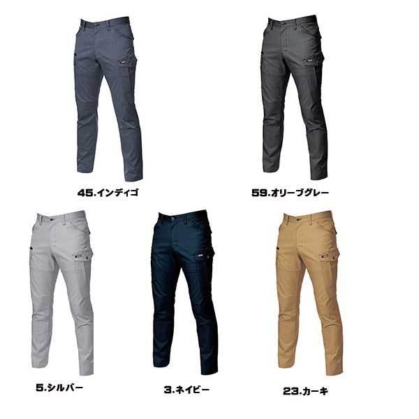 BURTLE バートル カーゴパンツ 秋冬用 7052 S~3Lサイズ : ジョブパートナー - 通販 - Yahoo!ショッピング