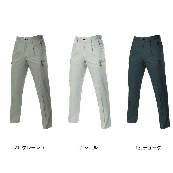 BURTLE バートル ワンタックカーゴパンツ オールシーズン 8026?70~88サイズ : ジョブパートナー - 通販 - Yahoo!ショッピング