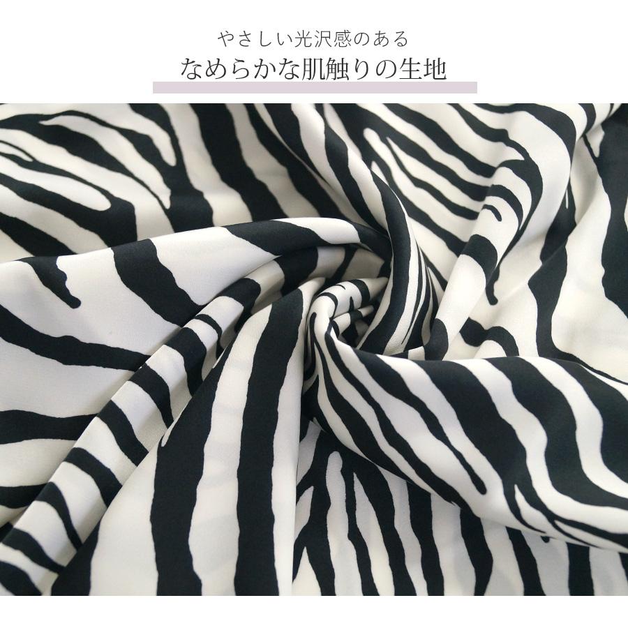 ルームウェア パジャマ 部屋着 キャミソールワンピース セクシーランジェリー ベビードール ブラック 柄物 アニマル ゼブラ柄 M L JOCOSA 6207 : JOCOSA Yahoo ...