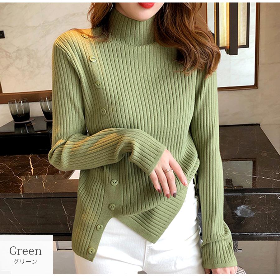 ニット トップス スリット 長袖 ハイネック ボタン ブラック 黒 ホワイト 白 レッド 赤 ベージュ 茶 グリーン 緑 ブルー 青 フリーサイズ JOCOSA 7156 : 7156 ...