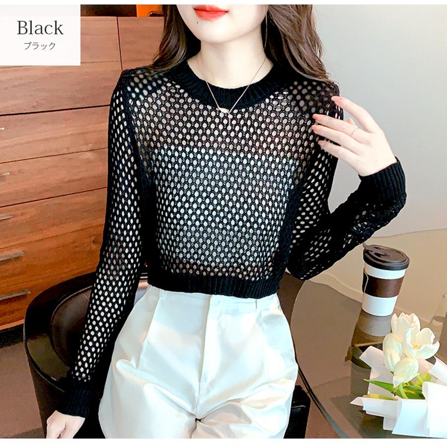 ニット トップス メッシュ 透かし編み レイヤード 重ね着 長袖 春 秋 ラウンドネック カジュアル ブラック ホワイト ベージュ フリーサイズ JOCOSA 7173 :7173 ...