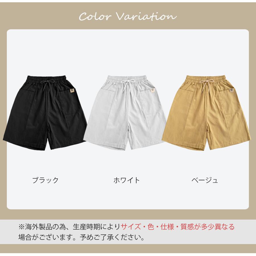 ショートパンツ 膝上 ポケット コットン タック レディース 新作 春 夏 秋 ブラック 黒 ホワイト 白 ベージュ 茶 M L XL JOCOSA 8199 : JOCOSA Yahoo ...