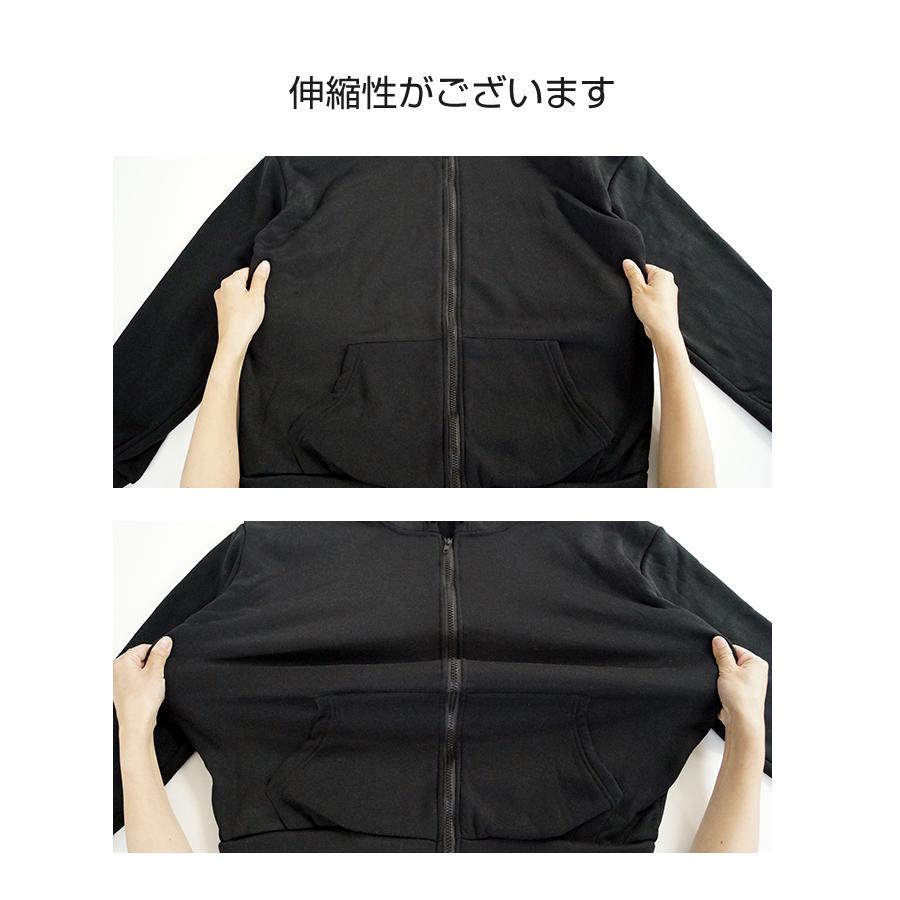 パーカー オーバーサイズ 裏起毛 フード トップス 長袖 大きいサイズ ギャル 黒 灰 青 S M L 8388 : JOCOSA Yahoo!ショップ - 通販 - Yahoo!ショッピング