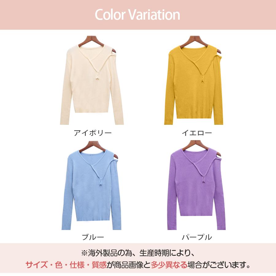 ニット トップス レディース 春夏秋冬 新作 セーター 長袖 リブ ニット トップス レディース 春夏秋冬 新作 セーター 長袖 リブ
