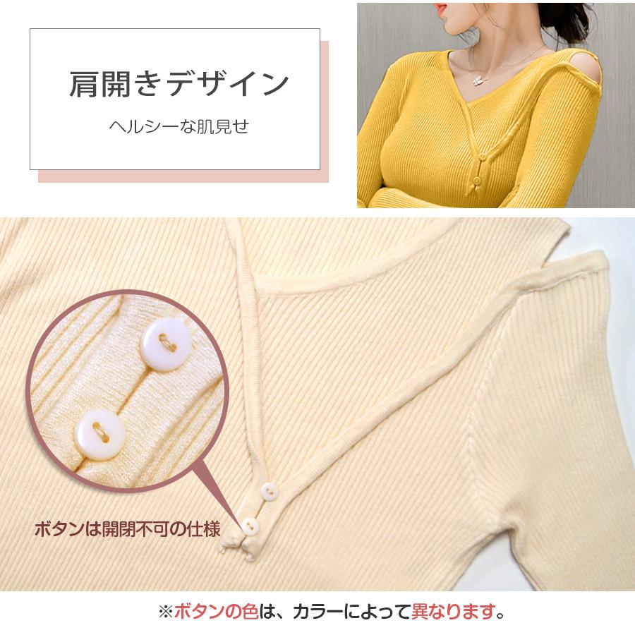 ニット トップス レディース 春夏秋冬 新作 セーター 長袖 リブ ニット トップス レディース 春夏秋冬 新作 セーター 長袖 リブ