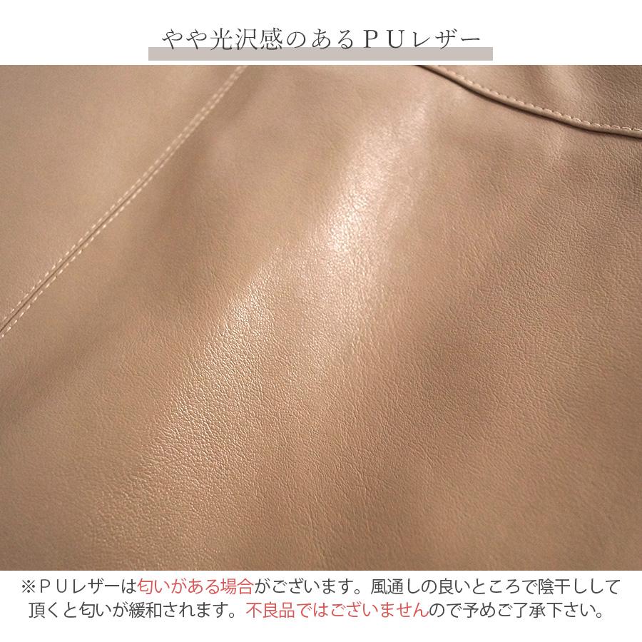 ミニスカート レザー タイトスカート 台形 ペチパンツ一体型 秋 ファスナー ブラック ピンク グレー ベージュ ブルー ブラウン S M L XL JOCOSA 9108 : JOCOSA ...