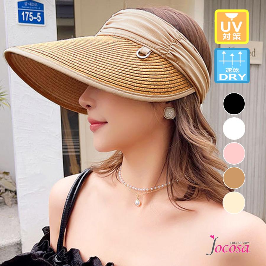 サンバイザー 麦わら 帽子 リボン つば広 調整付き シンプル 春 夏 秋 新作 ブラック ホワイト ピンク ブラウン アイボリー フリーサイズ JOCOSA 9432 : JOCOSA ...