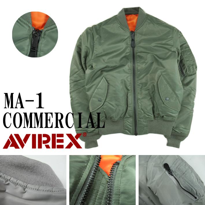 AVIREX アヴィレックス MA-1 COMMERCIAL 7832952012 :avirex-ma1:カジュアルショップ JOE - 通販 - Yahoo!ショッピング