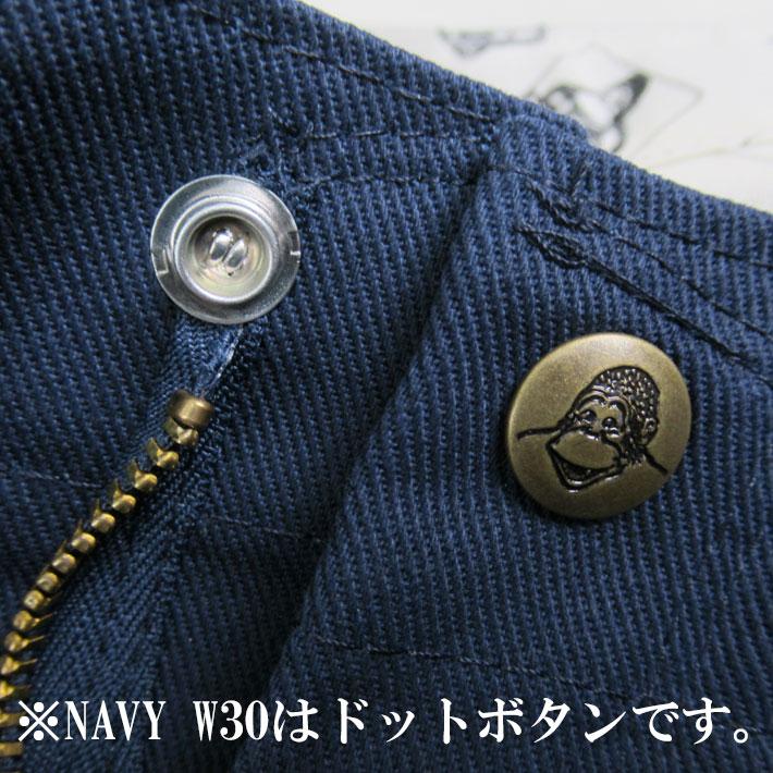 BEN DAVIS ベンデイビス ワークパンツ 極太ストレート ゴリラ BEN DAVIS ベンデイビス ワークパンツ 極太ストレート ゴリラ