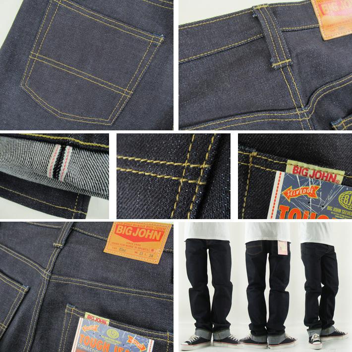 BIGJOHN 23oz STRAIGHT SELVEDGE DENIM M104G :bigjohn-m104g:カジュアルショップ JOE - 通販 - Yahoo!ショッピング