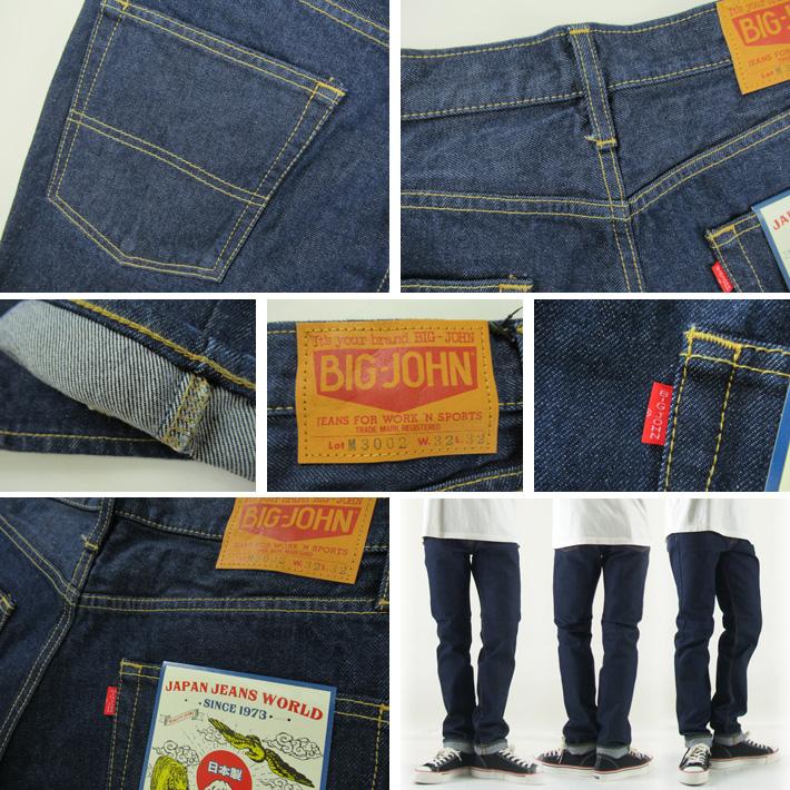 Big John BIGJOHN 50周年 SLIM FIT M3002 : カジュアルショップ JOE - 通販 - Yahoo!ショッピング