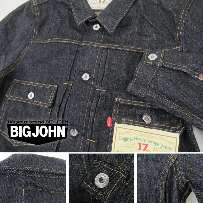 Big John BIGJOHN 17oz Heavy Gauge Denim Jacket デニムジャケット M6803 : カジュアルショップ JOE - 通販 - Yahoo!ショッピング