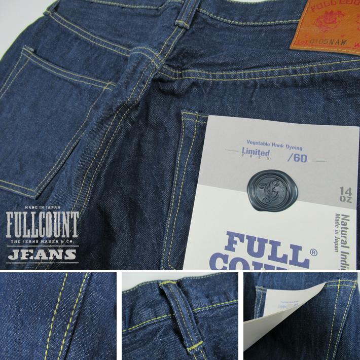 FULLCOUNT フルカウント 0105NAW 0105 NATURAL INDIGO : カジュアルショップ JOE - 通販 - Yahoo!ショッピング