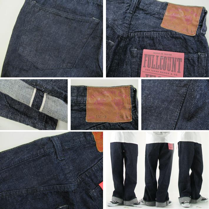 FULLCOUNT フルカウント DUKE DENIM ジーンズ 1121 : カジュアルショップ JOE - 通販 - Yahoo!ショッピング