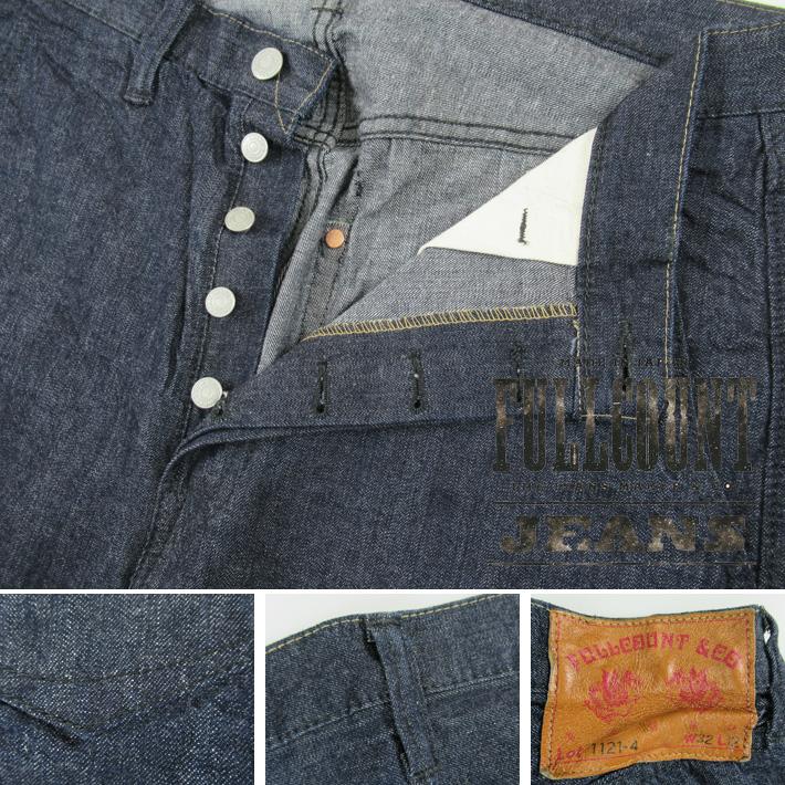FULLCOUNT フルカウント DUKE DENIM 2 1121-4 : カジュアルショップ JOE - 通販 - Yahoo!ショッピング