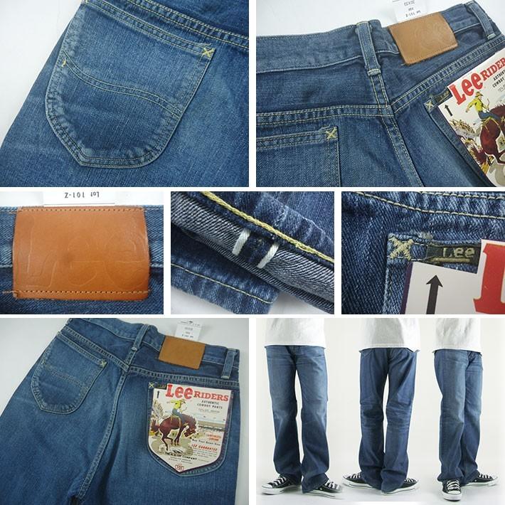 Lee（リー） Lee RIDERS ライダース 101Z 1954 MODEL ミッドユーズド ジッパーフライ LM6601-246 ...