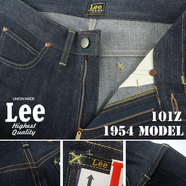 Lee RIDERS リー ライダース 101Z 1954 MODEL リジッド ジッパーフライ LM6601-89 : カジュアルショップ ...