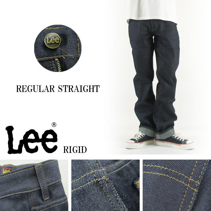 Lee レギュラーストレート リジッドデニム 11232 : カジュアルショップ JOE - 通販 - Yahoo!ショッピング