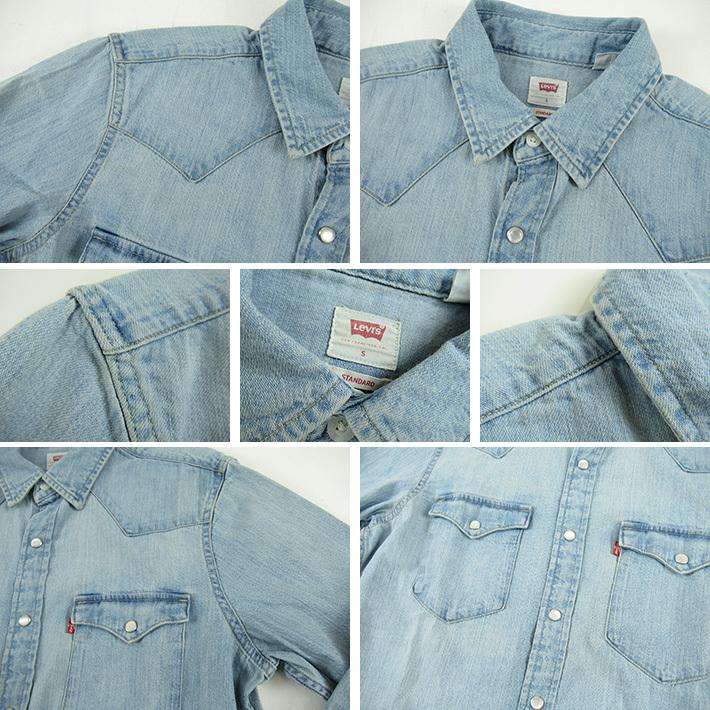 Levi's（リーバイス） デニムウエスタンシャツ ストーンウォッシュ 85745-0003 : カジュアルショップ JOE - 通販 ...