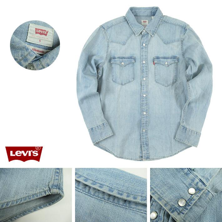 Levi's（リーバイス） デニムウエスタンシャツ ストーンウォッシュ 85745-0003 : カジュアルショップ JOE - 通販 ...