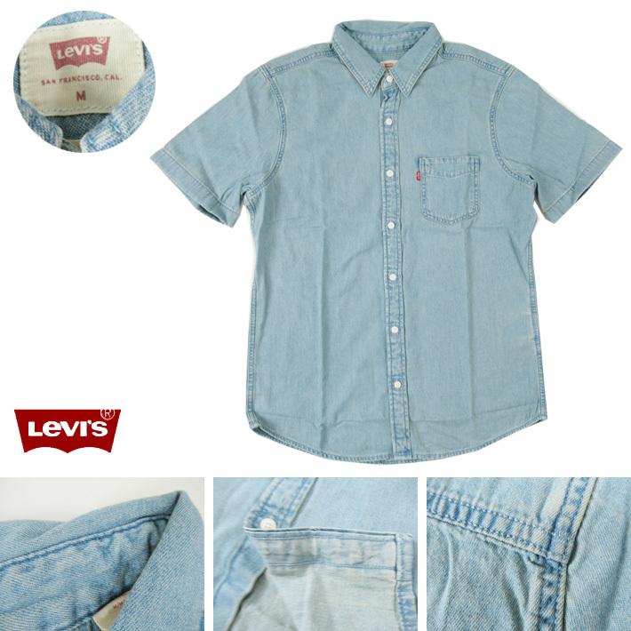 Levi's（リーバイス） 半袖デニムシャツ ストーンウォッシュ 86627-0039 : カジュアルショップ JOE - 通販 ...