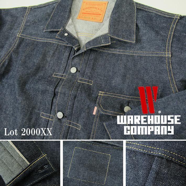 WAREHOUSE（ウエアハウス） Lot 2000XX Dead Stock Blue リジッド デニムジャケット : カジュアルショップ ...