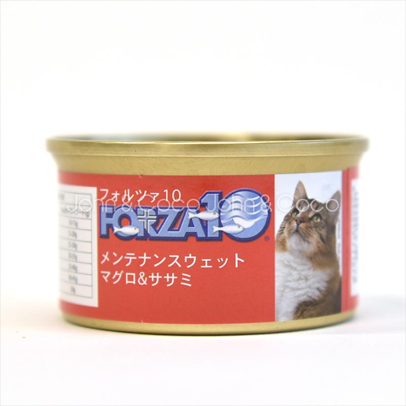 FORZA10 フォルツァ10 CAT メンテナンスモイスト マグロ＆ササミ 85g : 犬と猫のJohn&Coco’ジョン&ココ’ - 通販 - Yahoo!ショッピング