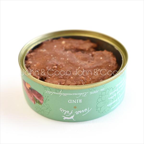 テラフェリス モノプロテイン ビーフ 80g :TEC0200050:犬と猫のJohn&Coco’ジョン&ココ’ - 通販 - Yahoo!ショッピング