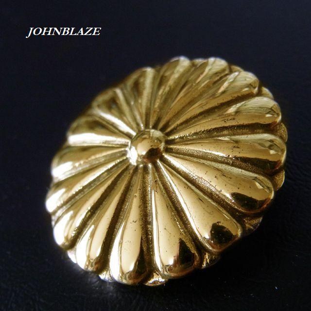 金色の真鍮製 コンチョ ネジ式 菊紋 直径30mm 大 菊御紋 菊花 金色の真鍮製 コンチョ ネジ式 菊紋 直径30mm 大 菊御紋 菊花