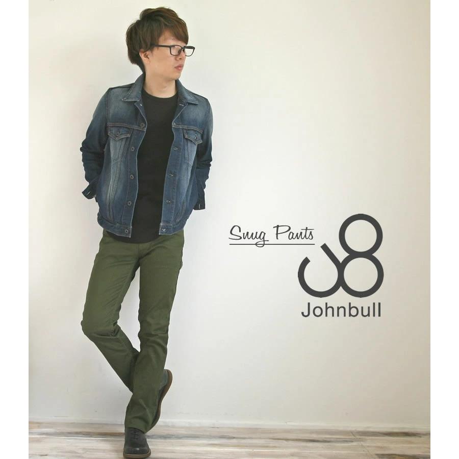 Johnbull（ジョンブル） 待望の21462リニューアル登場 メンズ スリム
